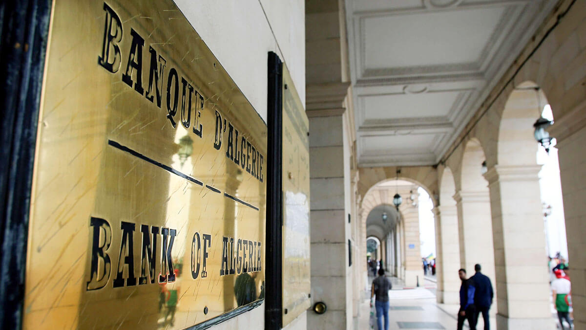 Rephrase the same Algeria adopts sovereign sukuk as a tool to diversify ...