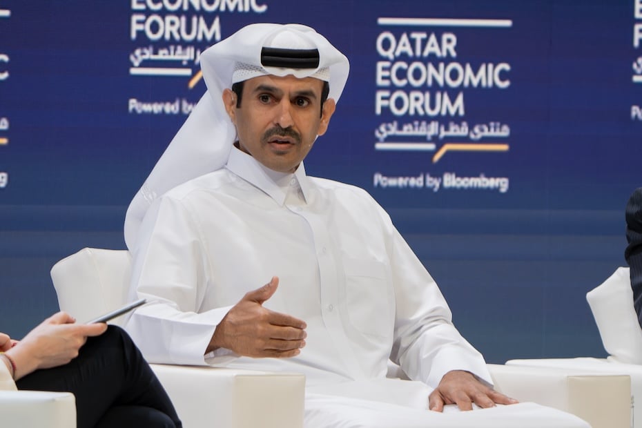 Rephrase the same Qatar plans major expansion of global LNG trading by ...